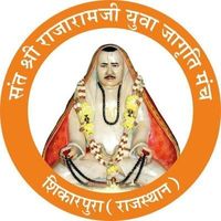 Shri Shri 1008 Rajaramji Maharaj
