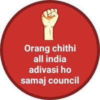 Orang chithi all india adivasi ho samaj council
