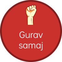 Gurav samaj