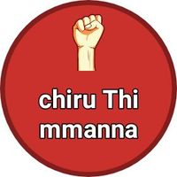 chiru Thimmanna