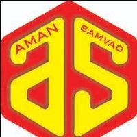 dainik Aman samvad newspaper