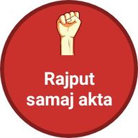 Rajput samaj akta