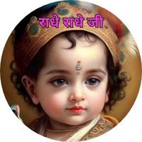 shree radhe