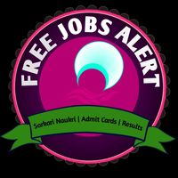 Government Job Alerts