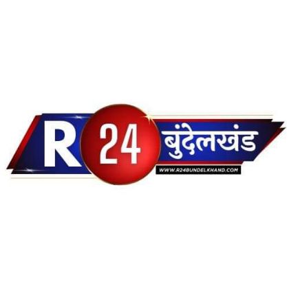 R 24 बुंदेलखंड