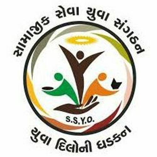 સગર સમાજ એકતા