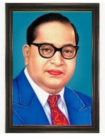 ANIL RAI EDUCATIONAL SOCIETY