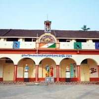 SVGH SCHOOL ALUMINI GROUP