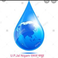 UP Jal Nigam एकता समूह