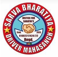 SARVA BHARATIYA DRIVER MAHASANGH