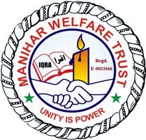 Manihar Welfare Trust
