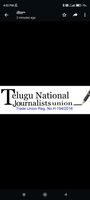 Telugu national journalist union