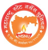 महाराष्ट्र स्टेट नर्सेस युनियन (MSNU)