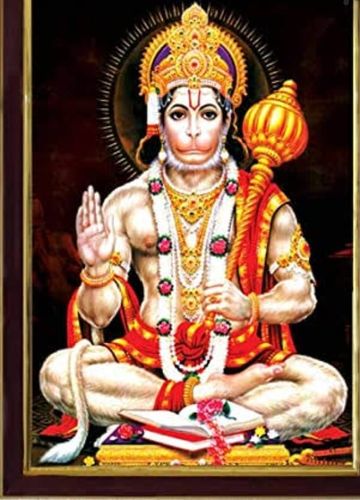 jai bala g gurup hanuman Mandir serginari dam basti U.P