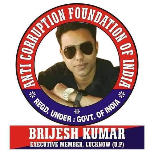 APC MEDIA WORLD RECORD GROUP