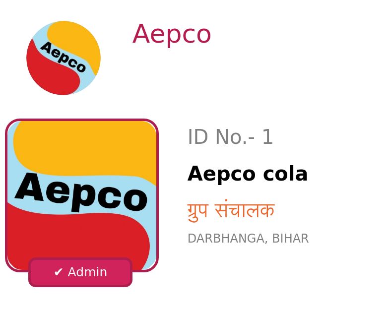 Aepco cola