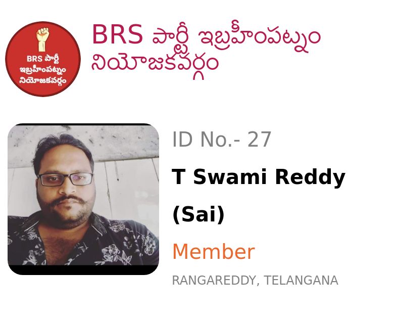 T Swami Reddy (Sai)