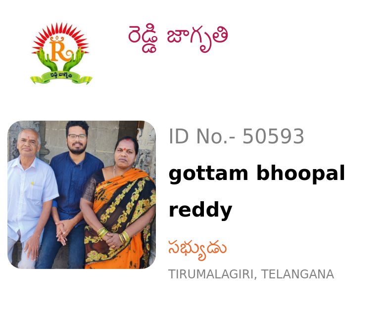 gottam bhoopal reddy