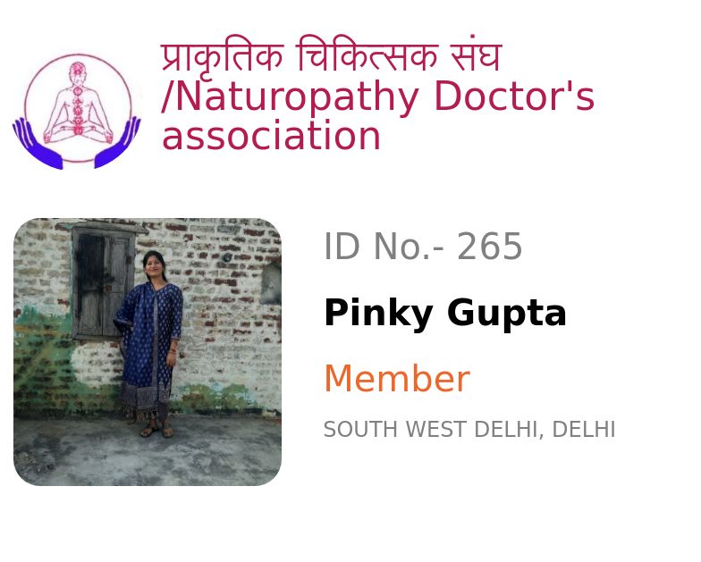 Pinky Gupta