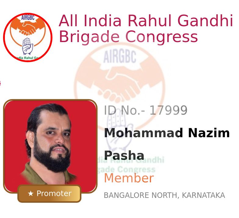 Mohammad Nazim Pasha