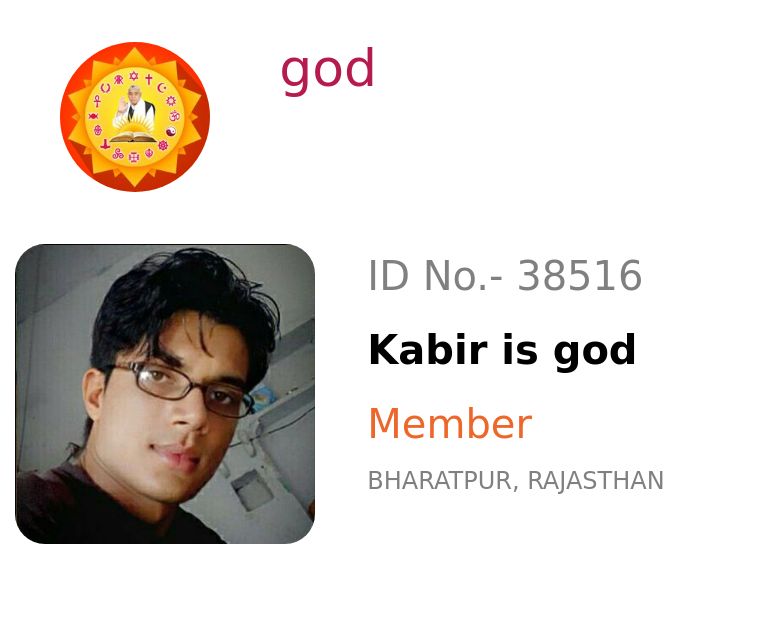 sanju saini das