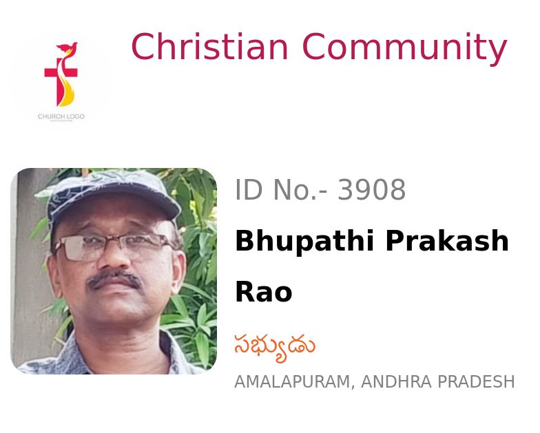 Bhupathi Prakash Rao