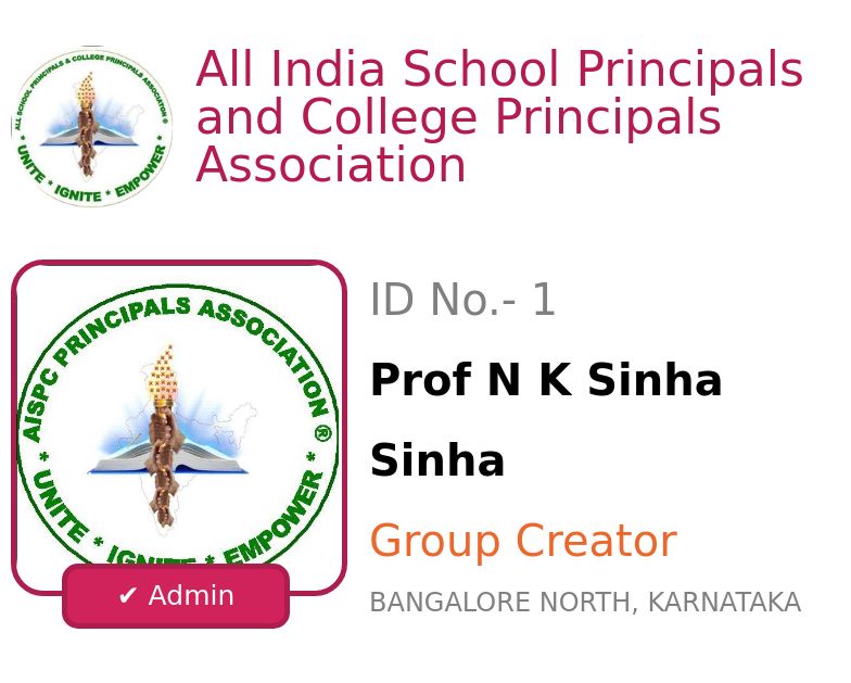 Prof N K Sinha Sinha