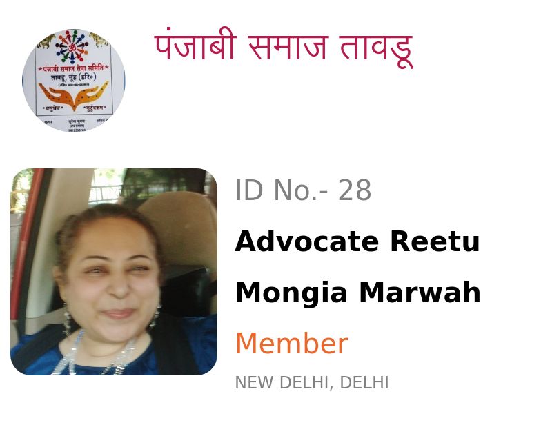Advocate Reetu Mongia Marwah