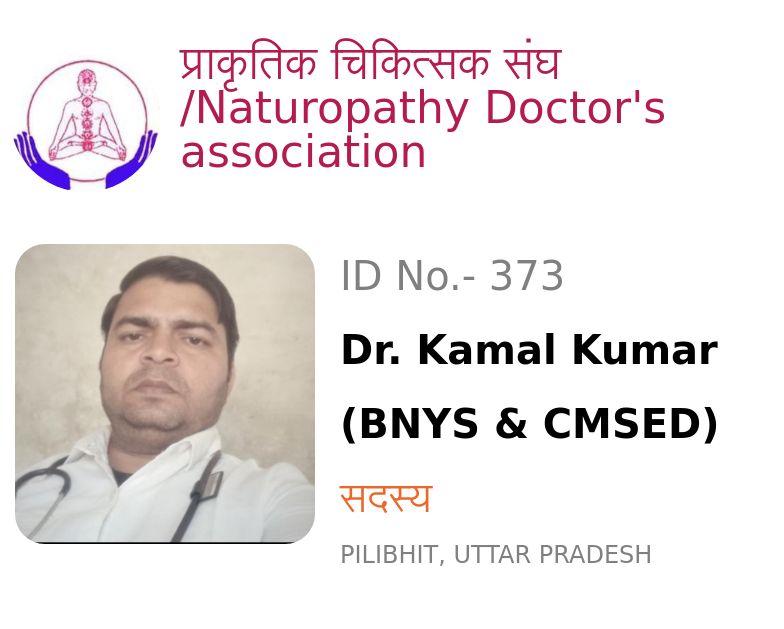 Dr. Kamal Kumar (BNYS & CMSED)