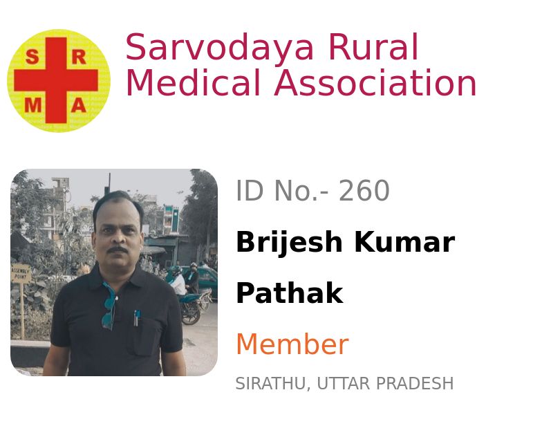 Brijesh Kumar Pathak