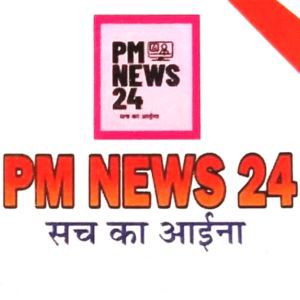 PM NEWS sach ka Aaina