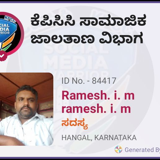 ramesh. i. m ramesh. i. m