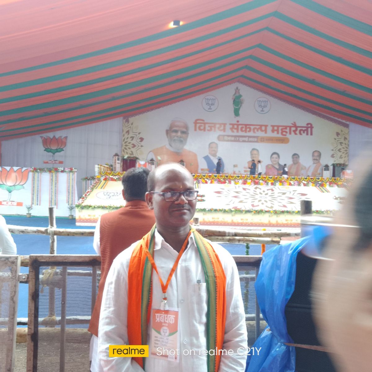 Tarun Singh tarunsingh